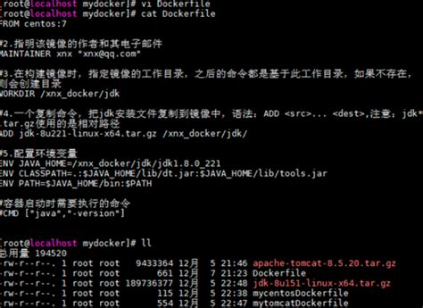 关于alpine如何制作jdk镜像 alpine jdk csdn博客