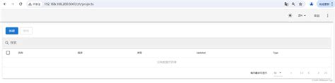 使用docker安装doccano doccano docker csdn博客
