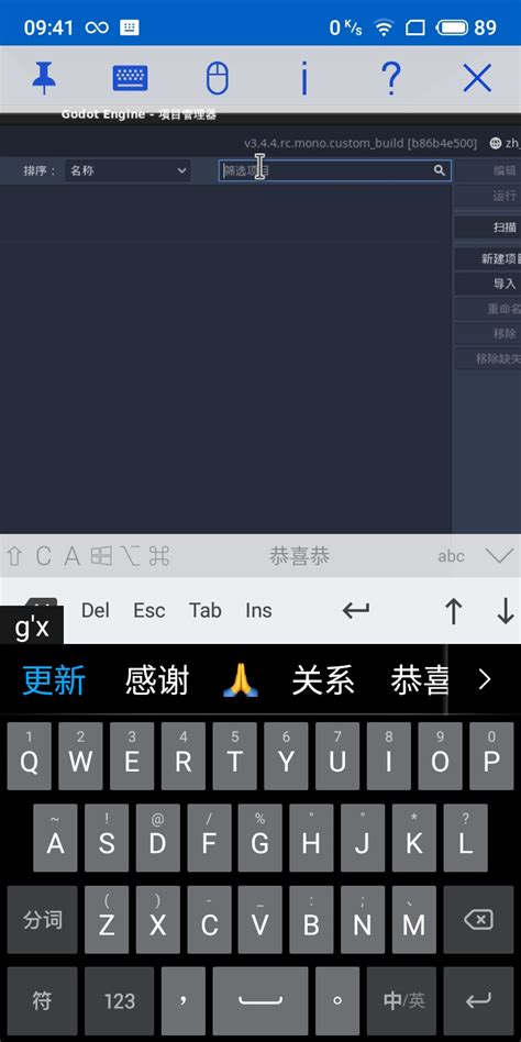 how to add new font to editor font · issue 59533 · godotengine godot