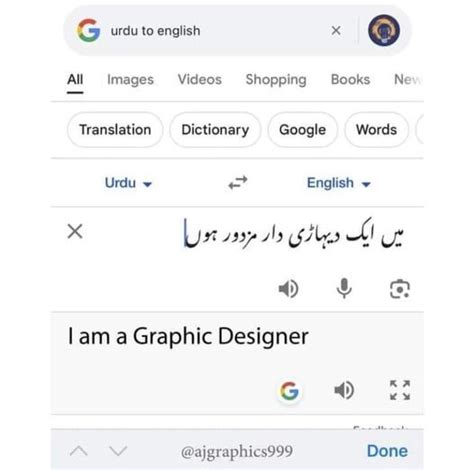 Moeez Ahmad Developer On Linkedin Graphicdesigner