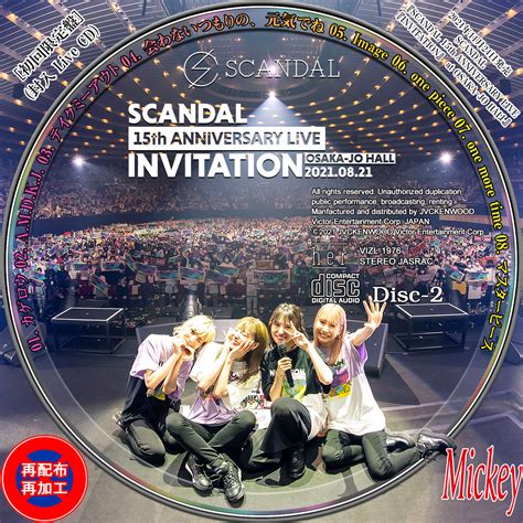Japanese Scandal Live Scandal Lfafq