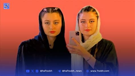 بیوگرافی سارا و نیکا پایتخت 1 تا 6 عکس های جدید روزنامه هفت صبح