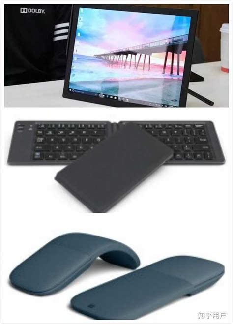 如何评价联想 11 月 15 日正式推出的全球首款可折叠屏幕笔记本电脑 Thinkpad X1？ 知乎