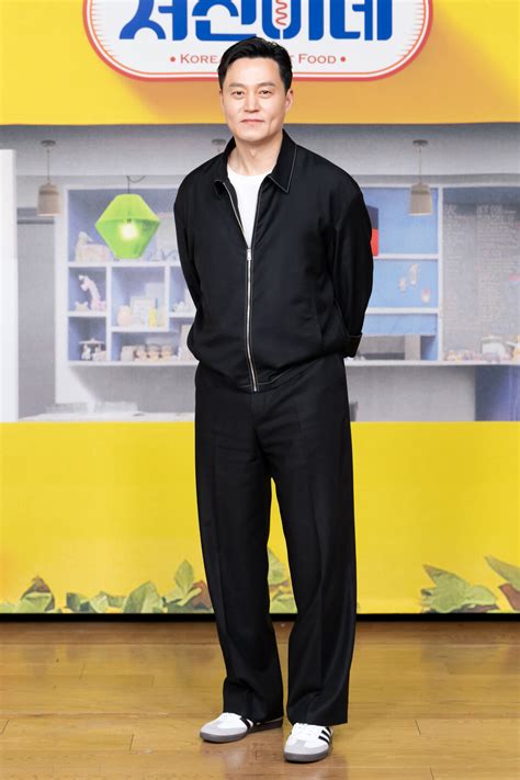 이서진 명품 보조개