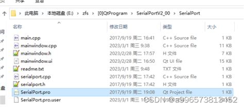 Qt构建目录设置qt添加数据文件txtjson等到构建目录 Csdn博客