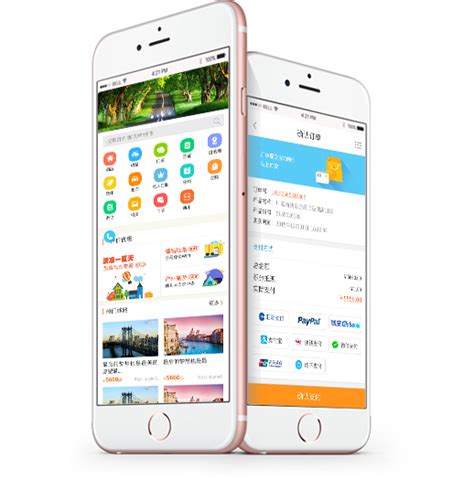 旅游小程序源码案例 知乎