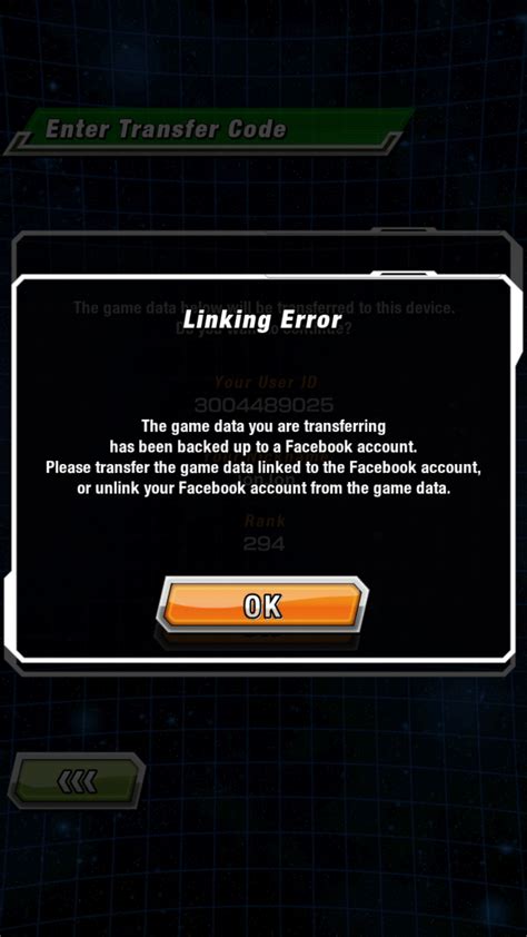 Linking Error Rdbzdokkanbattle