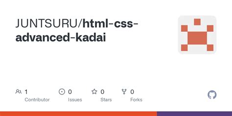 Github Juntsuruhtml Css Advanced Kadai