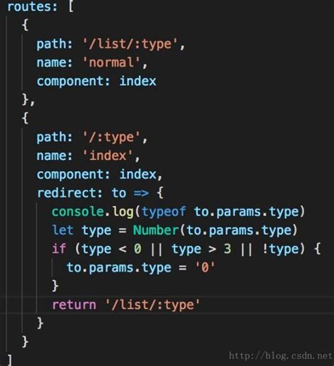 Vue的路由动态重定向和导航守卫 菲比月 博客园