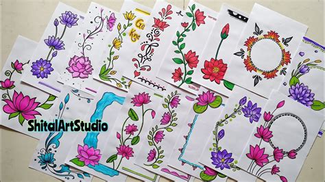 50 Beautiful Border Designs Project Work Designs A4 Sheet File Front Page Design For School