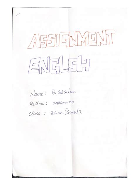 English Assignment Pdf