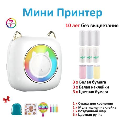 Принтер для наклеек этикеток Принтер чеков этикеток наклеек Монохромный печать купить по