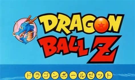 Dbz Title Card Dragon Ball Z  Fond Decran Dessin