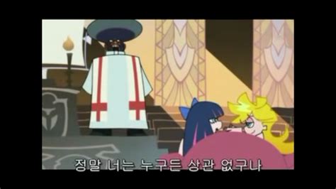 팬스가 팬티 스타킹 with 가터벨트 네이버 블로그