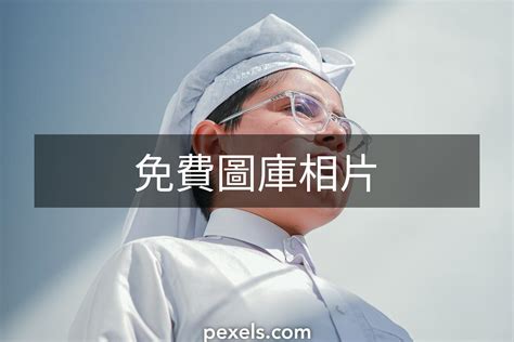 最佳 سكسخليجياتتصويرمخفي 相片 · 100 免費下載 · Pexels 圖庫相片