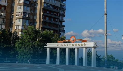 Explosion Hit Russian Seized Melitopol City On The Eve Of Referendums