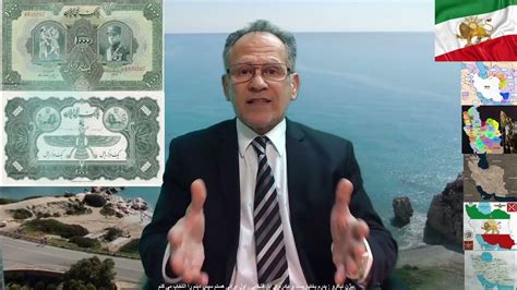 پدرم از ایل بختیاری و ماردم از ایل قشقایی است بختیاری قشقایی Youtube