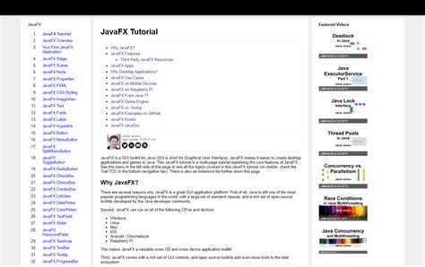 Javafx中文官方网站