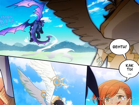 Манга Геншин Импакт | Genshin Impact | HoYoLAB