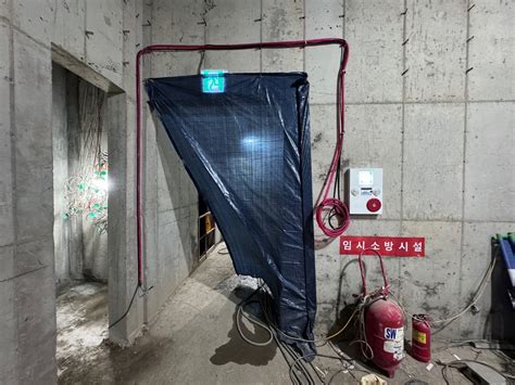 2024 02 22 아침조회 체조 공종별tbm 지하층 조적작업 지하층 벽체 미장작업 임지소방시설 Ncmn