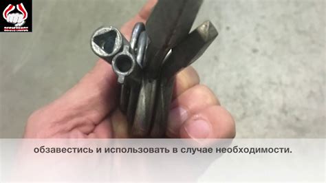 Ключи - YouTube