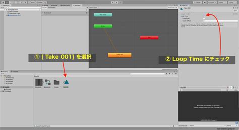Mayaのアニメーションをunityへ Tk Memo