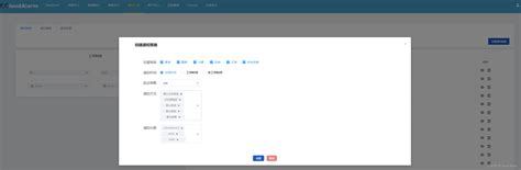 prometheus alertmanager实现免费告警电话、短信通知功能 alertmanager 短信 csdn博客