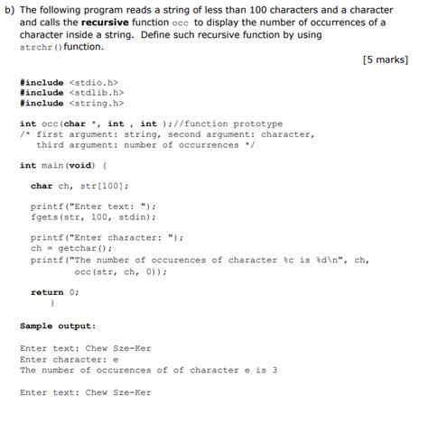 Solved The Following Program Reads A String Of Less Than Chegg