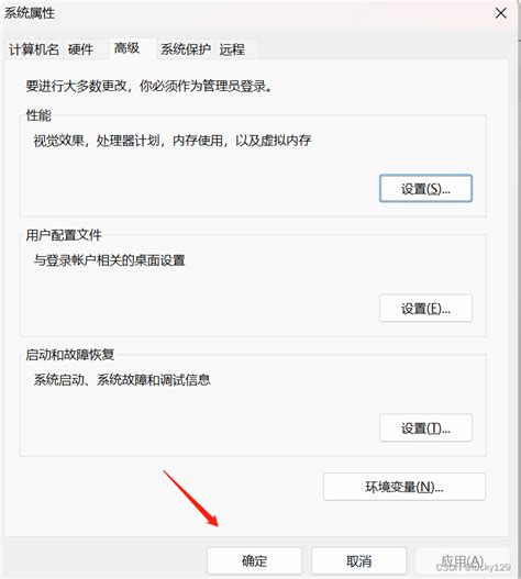 初学java这个问题困扰了我一下午：‘javac‘ 不是内部或外部命令也不是可运行的程序 或批处理文件？？？javac 不是内部或外部命令也不是可运行的程序 或批处理文件。 Csdn博客