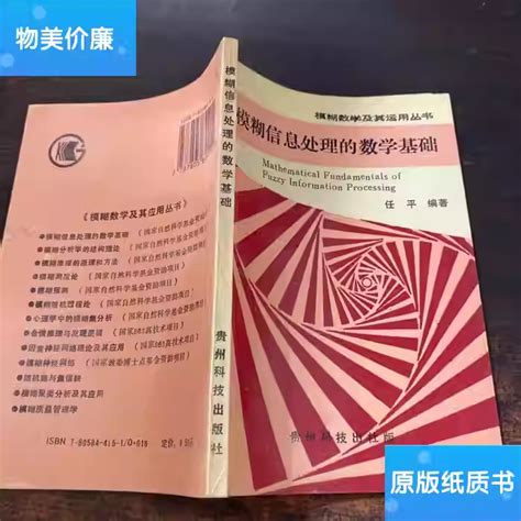 Clock Synchronization Fpga At Peggy Rios Blog