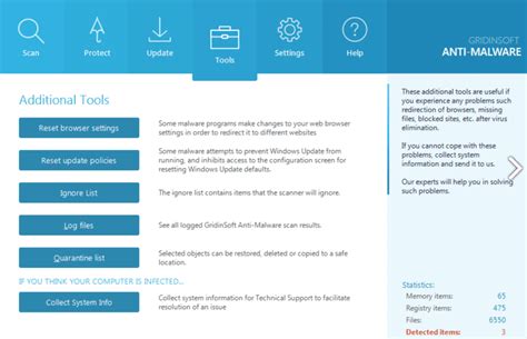 gridinsoft anti malware jalantikus