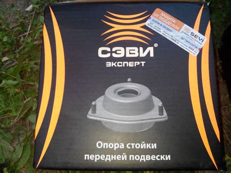 Новые опорники на педние стойки и пружины -30. — Lada Приора седан, 1,6 ...
