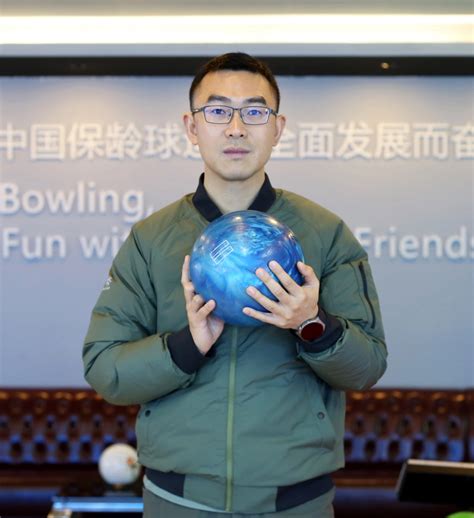 Mastering The Bowling Strike Flying