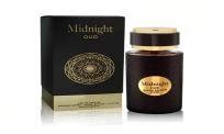 Buy Original Imported Perfumes Online In Pakistan At Best Price