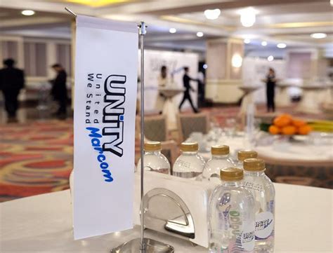 همکاری با ما Unity Event