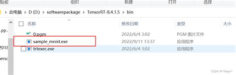 win10安装tensorrt graphsurgeon 0 4 6 py2 py3 none any whl csdn博客