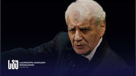 სტუ მ ახალგაზრდა მეცნიერთა სამეცნიერო კვირეულის ლოგოს შექმნასთან დაკავშირებით კონკურსი გამოაცხადა