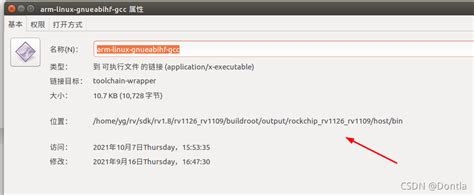 如何添加交叉编译工具链（toolchain）到环境变量？（ Sysroot路径）（新：ubuntu交叉编译工具链环境变量的配置） Csdn博客