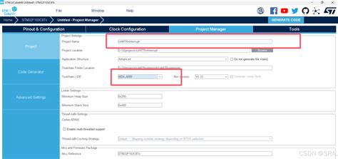 Stm32——hal库开发笔记19（串口中断接收实验）（参考来源：b站铁头山羊）stm32 Hal库串口中断接收 Csdn博客