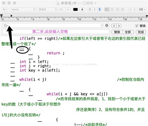 完美解决 Treating Unicode Character As Whitespace的问题 Csdn博客