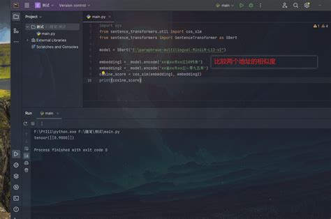 Pythonsentence Transformers框架实现相似文本识别附完整代码保姆教学python自动化办公 Csdn专栏