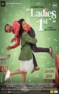 Ladies First 2025 08 08 Review Rating And Box Office Collection