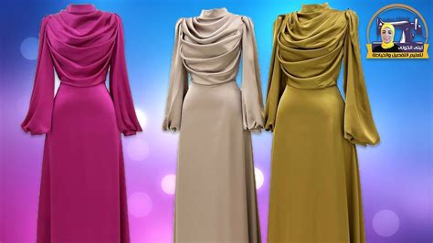 تفصيل فستان سواريه درابى على الصدر قص وخياطة لبنى الخولى لتعليم