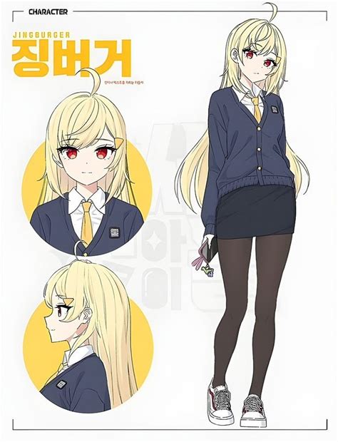 이세계아이돌 웹툰 나온다 Personajes De Anime Arte De Personajes Dibujos