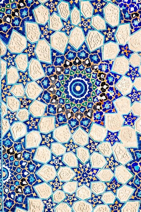 Pin By Daniele Martucciello On Art Alternative And World Islamic Art