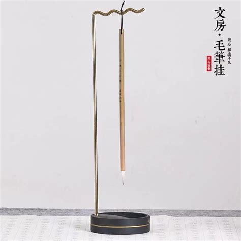 天一堂创意中国风多功能毛笔架笔挂兜水金属原石筒笔挂毛笔收纳学生书房小摆件黄铜砚台笔搁磨墨中式简约现代 虎窝淘