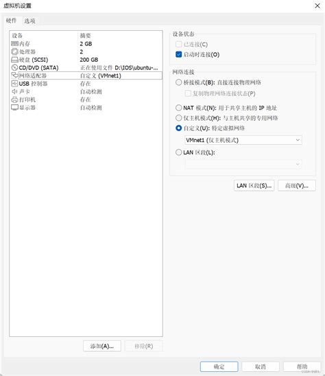 ubuntu server22 10安装 ubuntu server 22 10 64 bit csdn博客