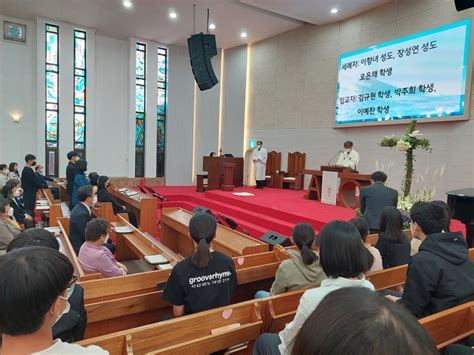 22년 4월 17일 중고등부예배 예배당 3부 예배로 드림 중고등부 정읍중앙교회