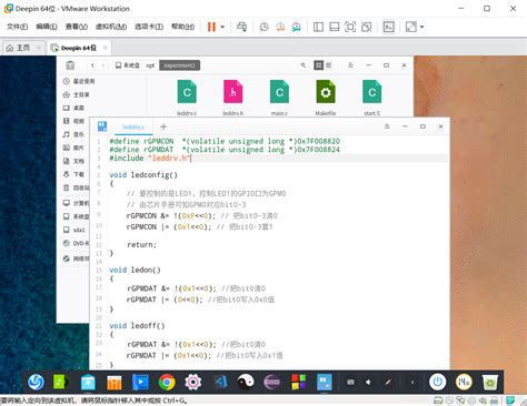 【嵌入式实验】《arm汇编与接口设计》芯力量嵌入式实验板的数据线插在哪里 Csdn博客