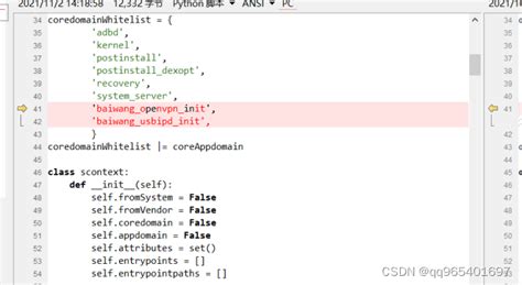 配置android80系统源码，mtk板子，开机自启动脚本，专门处理在initrc配置无法启动的问题安卓自启脚本 Csdn博客